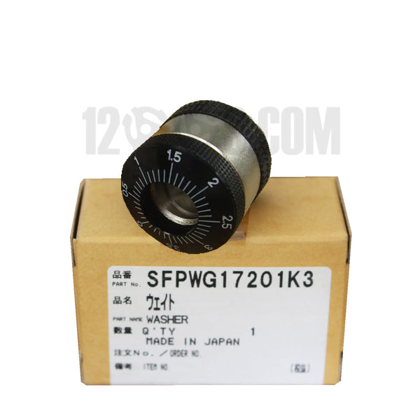 M5G / MK5G Main Counter Weight (100g) – 1200s.com